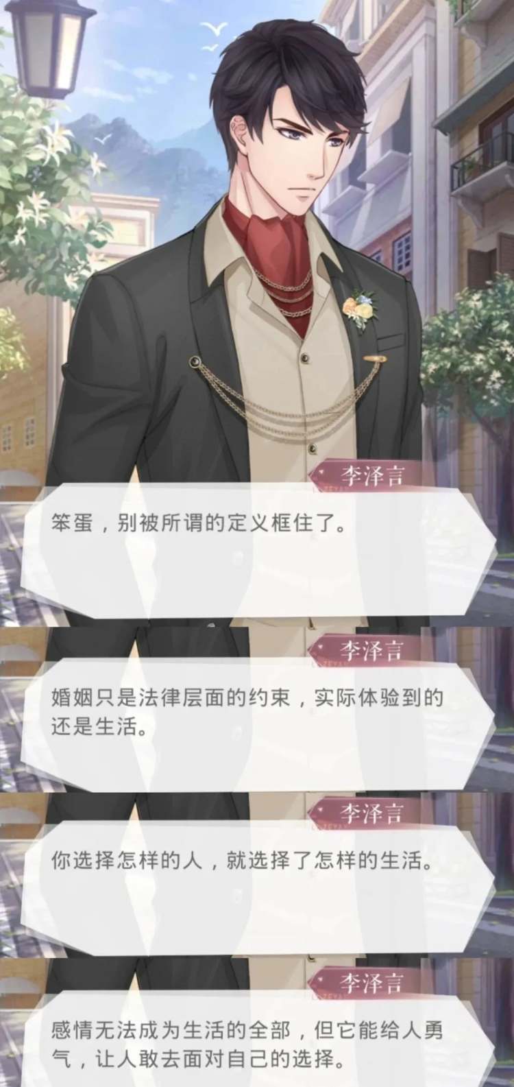 新周刊官网